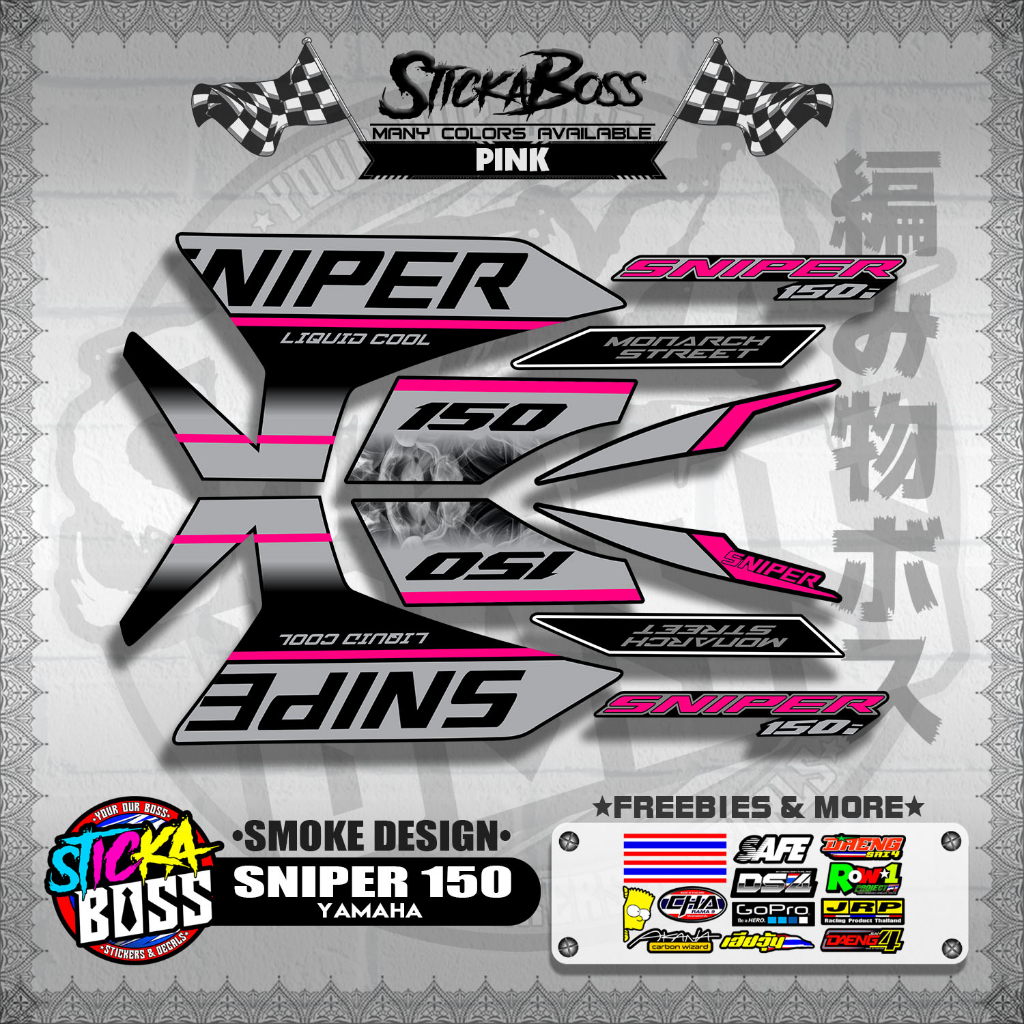 SNIPER 150 DECALS ( SMOKE DESIGN )【WITH FREEBIES】 | Shopee Philippines