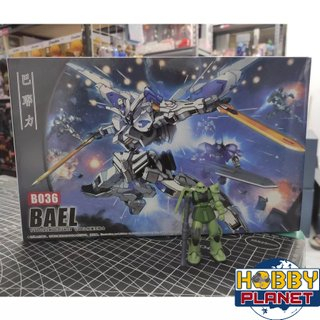 DBN HG IBO 1/144 Bael (B036) | Shopee Philippines