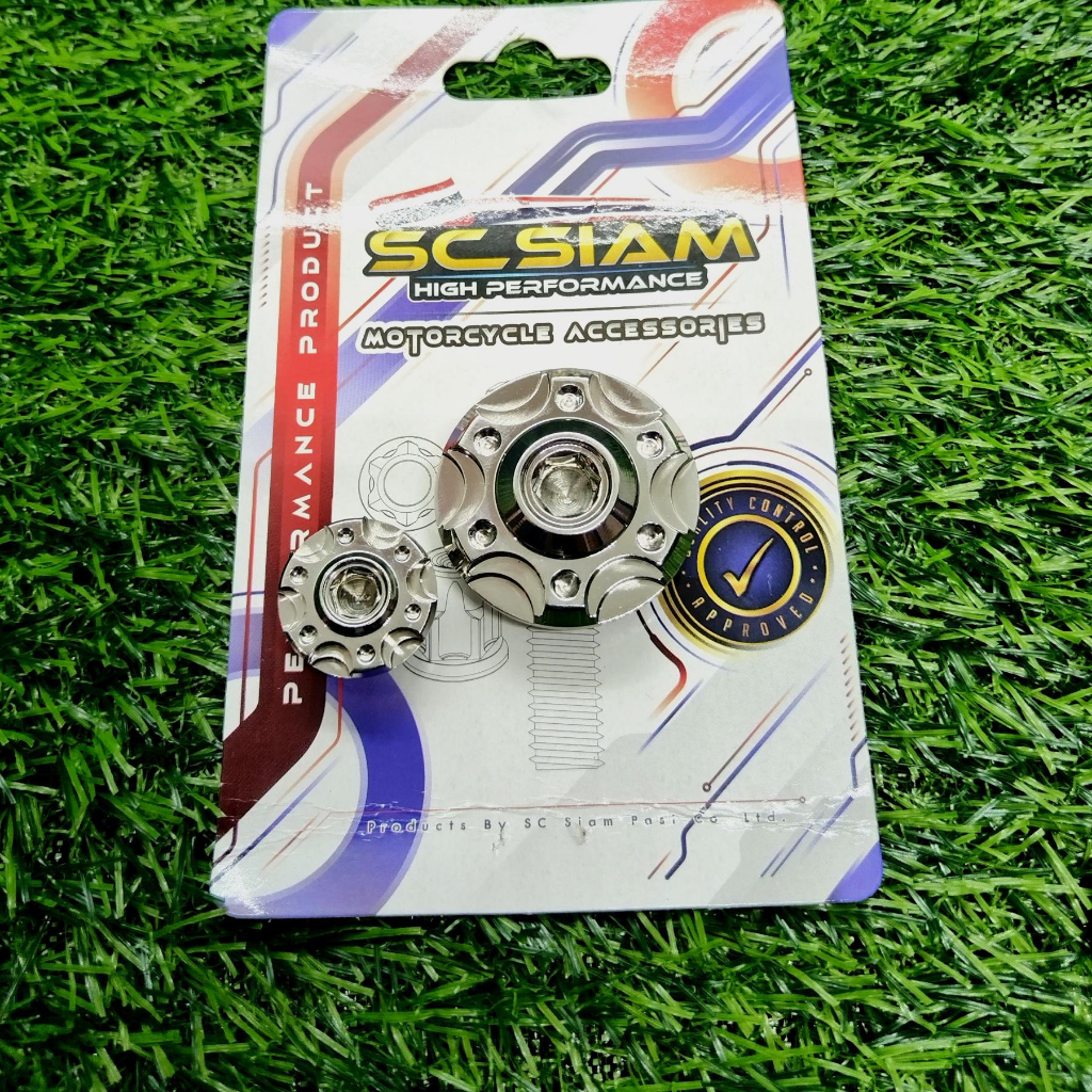 SC SIAM DUO CAP HONDA CNC (SOLD AS PAIR) | Shopee Philippines