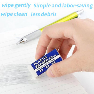 2B 1PC white Plastic Eraser PVC Rubber student pencil eraser stationery ...