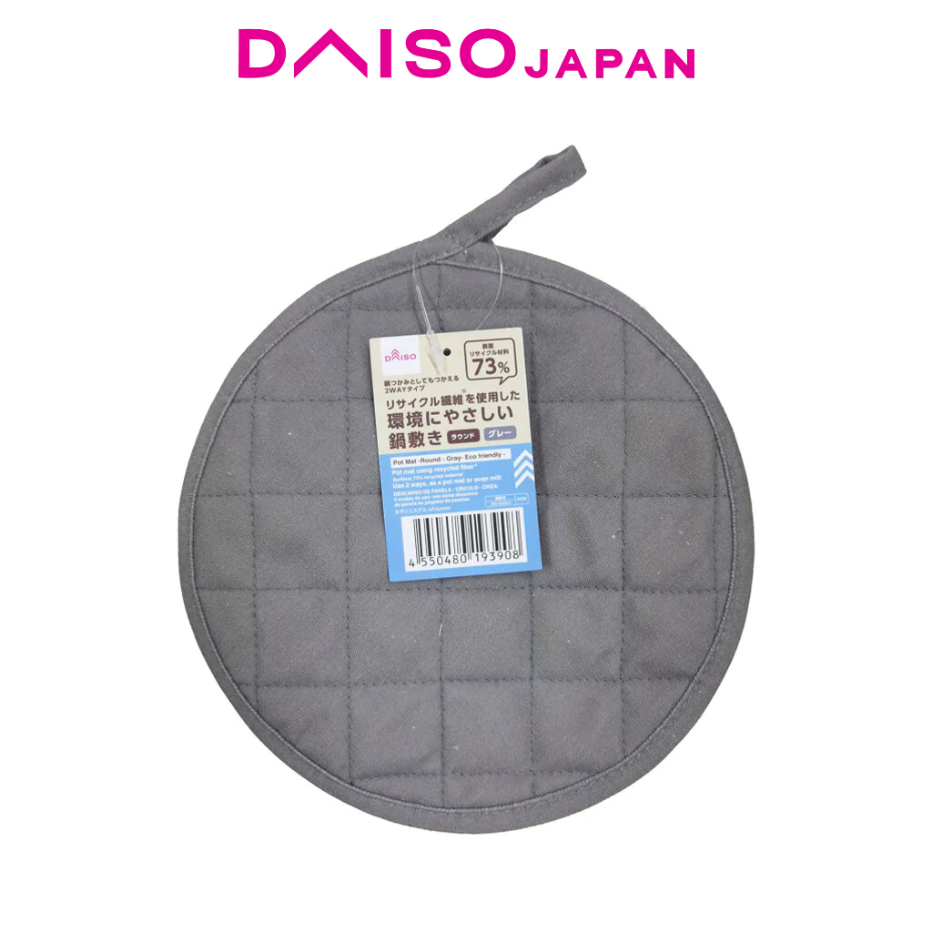 Daiso Pot Holder Round Gray | Shopee Philippines