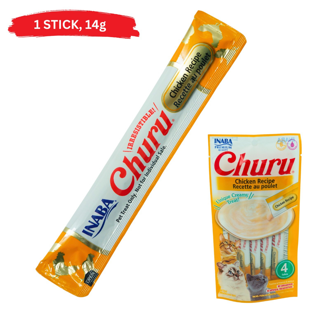 Inaba Ciao Churu Wet Cat Treats (1 stick) Grain-Free Creamy Apetito | Shopee Philippines