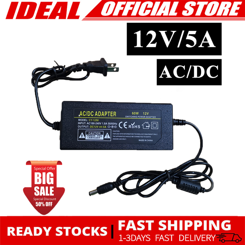 DC12V Adapt 3A / 5A CCTV Power Supply Adapter 12V Power Adaptor Laptop ...