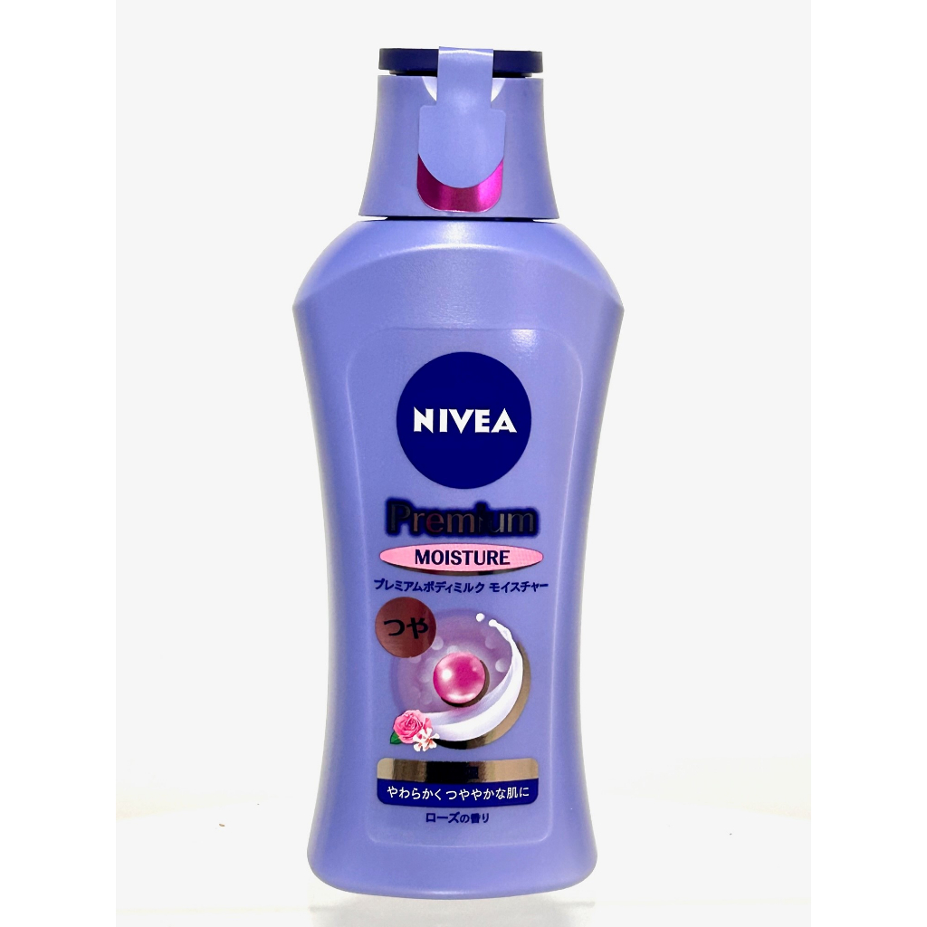 Nivea Japan Premium Body Milk Moisture (Lotion) 200g | Shopee Philippines