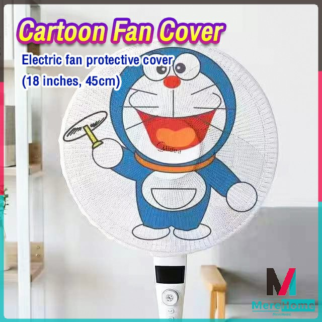 Cartoon Fan Cover Safety Mesh Fan Protection Net Electric Fan Covers ...
