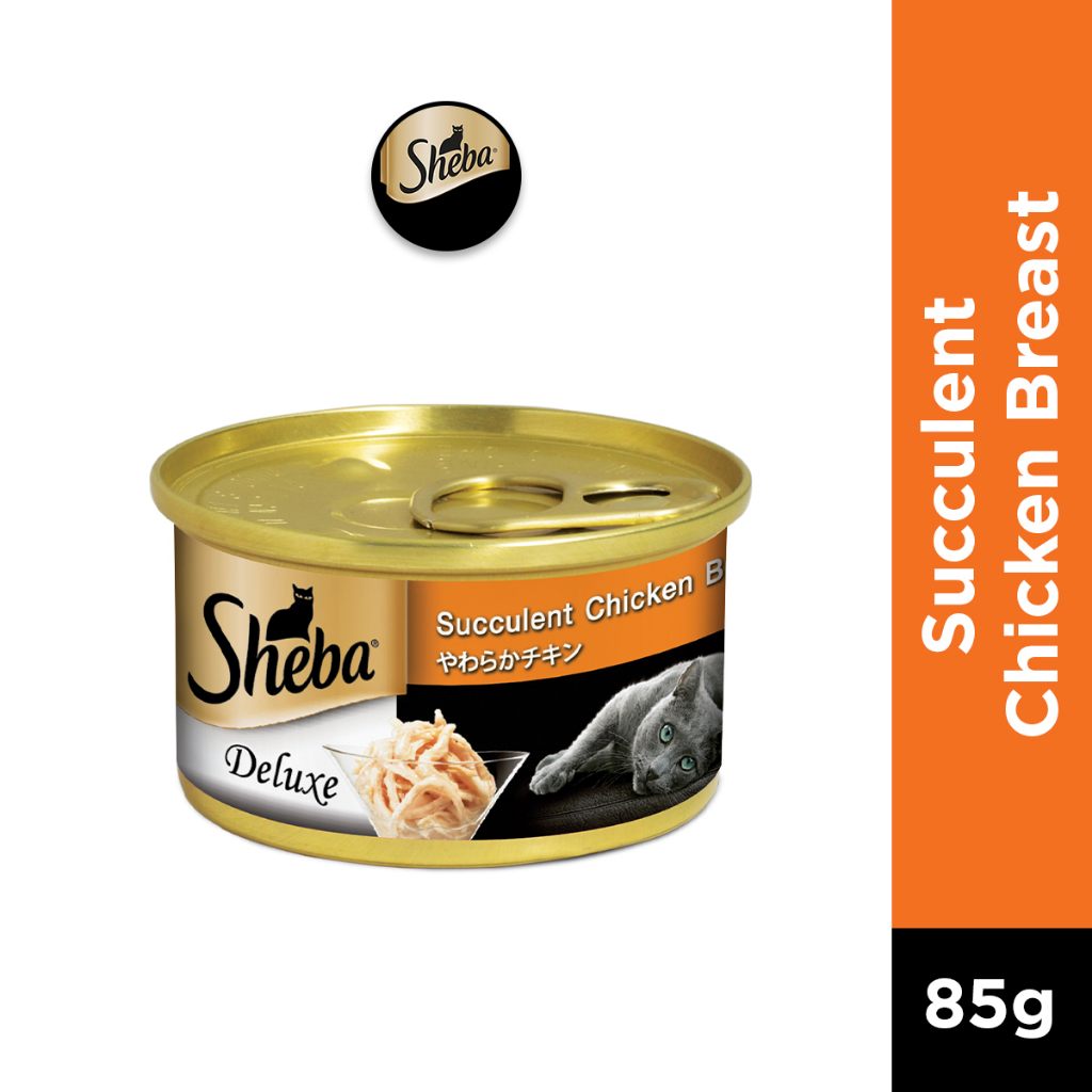 (NOT FOR SALE) Sheba Succulent Chicken Breast 85g | Shopee Philippines