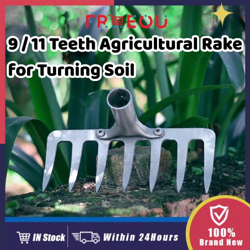 9-11Teeth Garden Rake Head Grass Root Remover Hand Tool Grass Rake Land ...