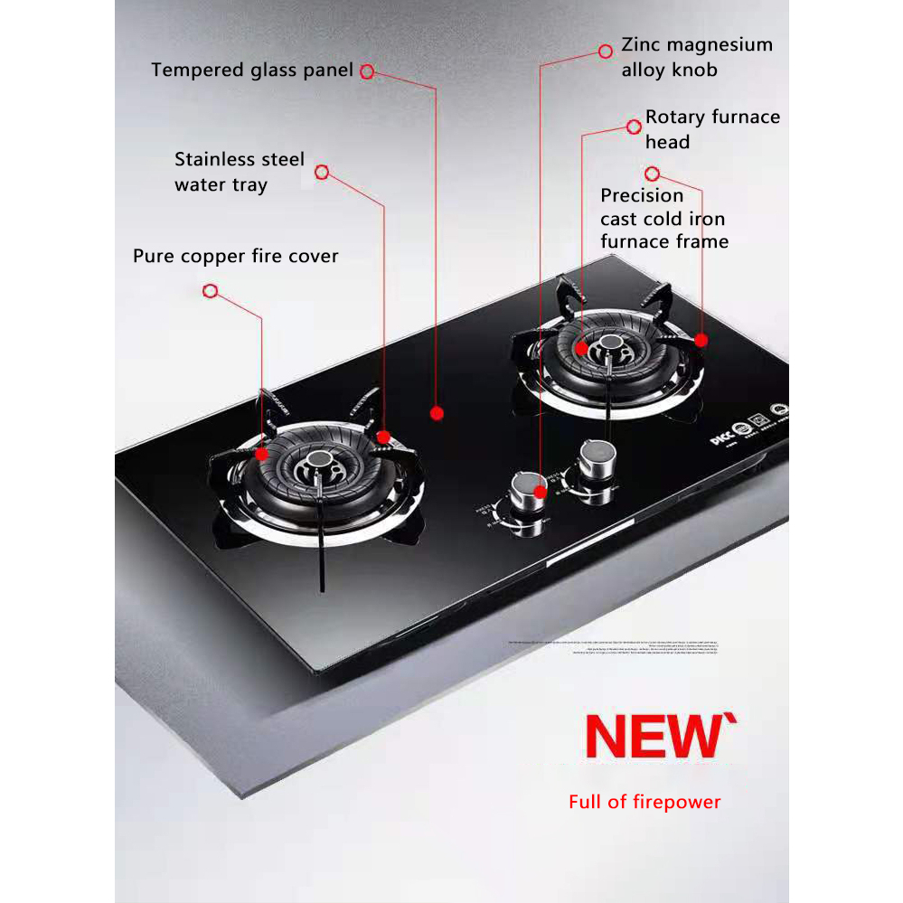 4500W fully automatic built-in double burner gas stove black tempered ...