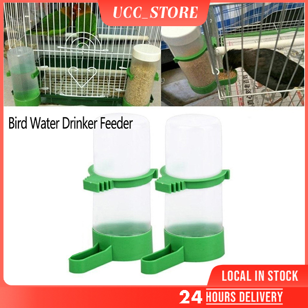 Bird Automatic Drinker Feeder Bird Food Bottle Bird Cage Parrot ...