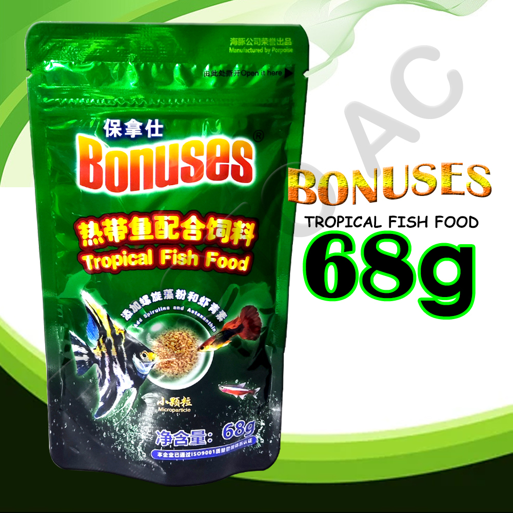 Bonuses Tropical Fish Food-68g | Shopee Philippines