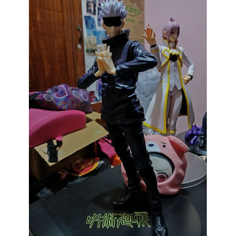 SPM ROUND 1 JUJUTSU KAISEN JJK GOJO SATORU FIGURE MIB (NO BB) | Shopee ...