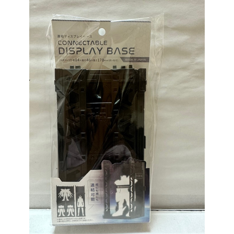 CONNECTABLE DISPLAY BASE AND DISPLAY STAND FOR PLASTIC MODELS GUNDAM ...