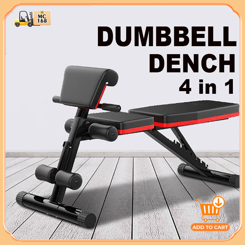 Adjustable Bench Press Chair, Gym, Dumbbell, Sit-Up Bench, Fitness ...