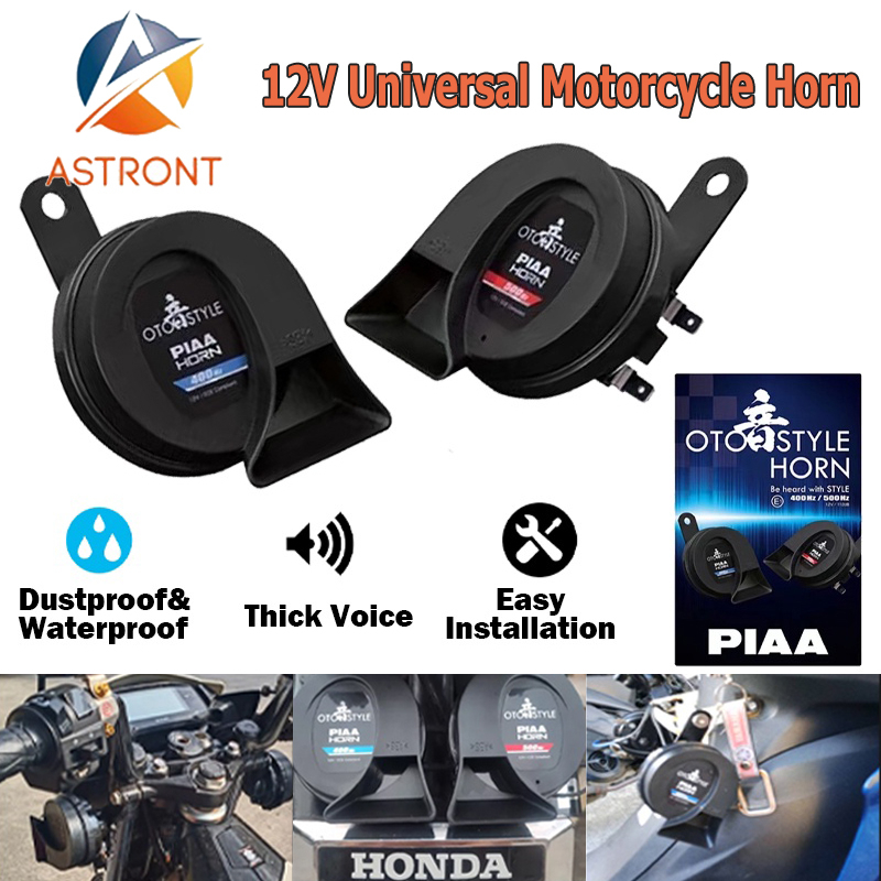 2pcs New PIAA Horn Oto Style Motorcycle Horn 12v 400HZ/500HZ 112DB Dual Tone Universal | Shopee ...