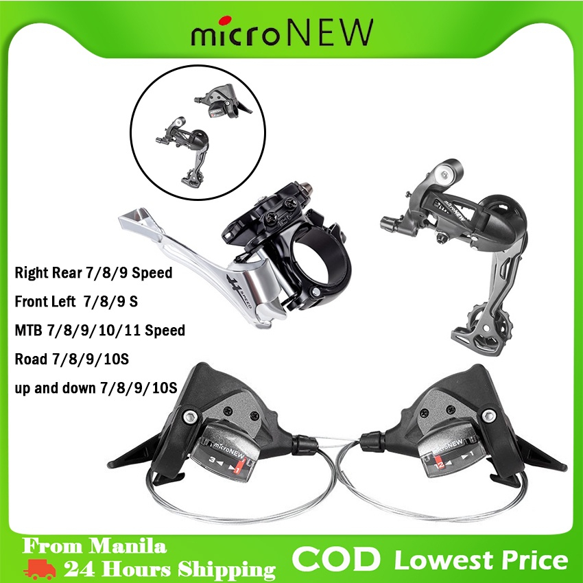 MicroNEW 7/8/9/10/11 Speed MTB Road Bike Rear Derailleur rd for Road ...