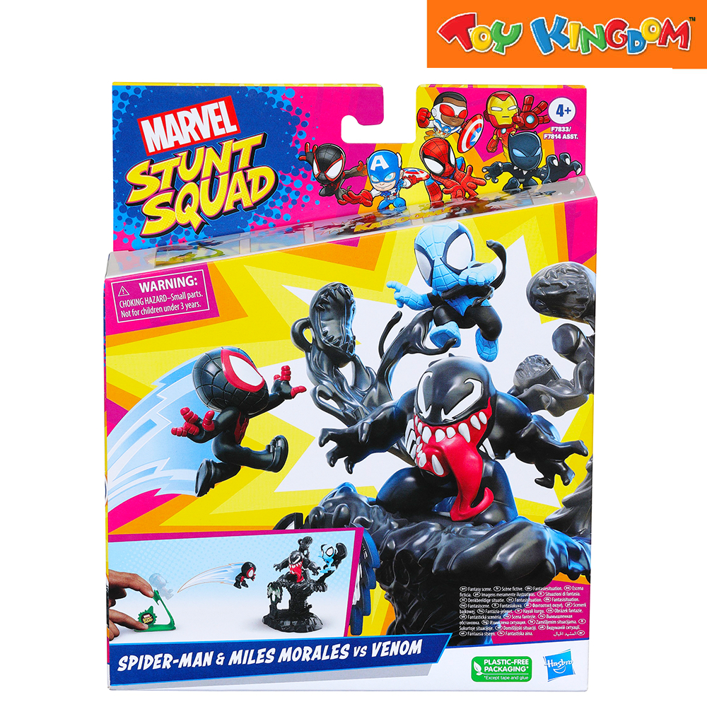 Marvel Stunt Squad Spider-Man & Miles Morales Vs Venom Action Figure ...
