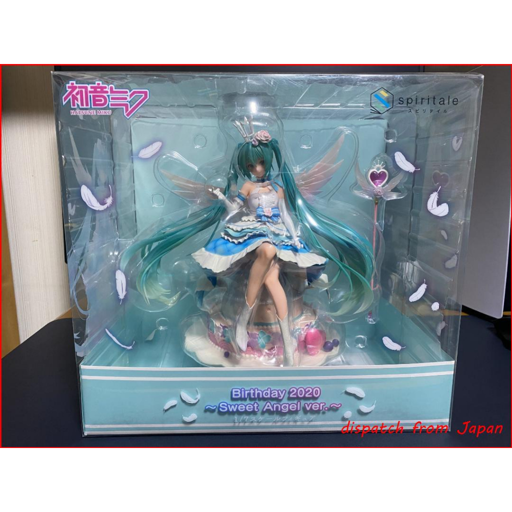 Shipping from Japan Authentic Japanese Spirit Tail Hatsune Miku ...