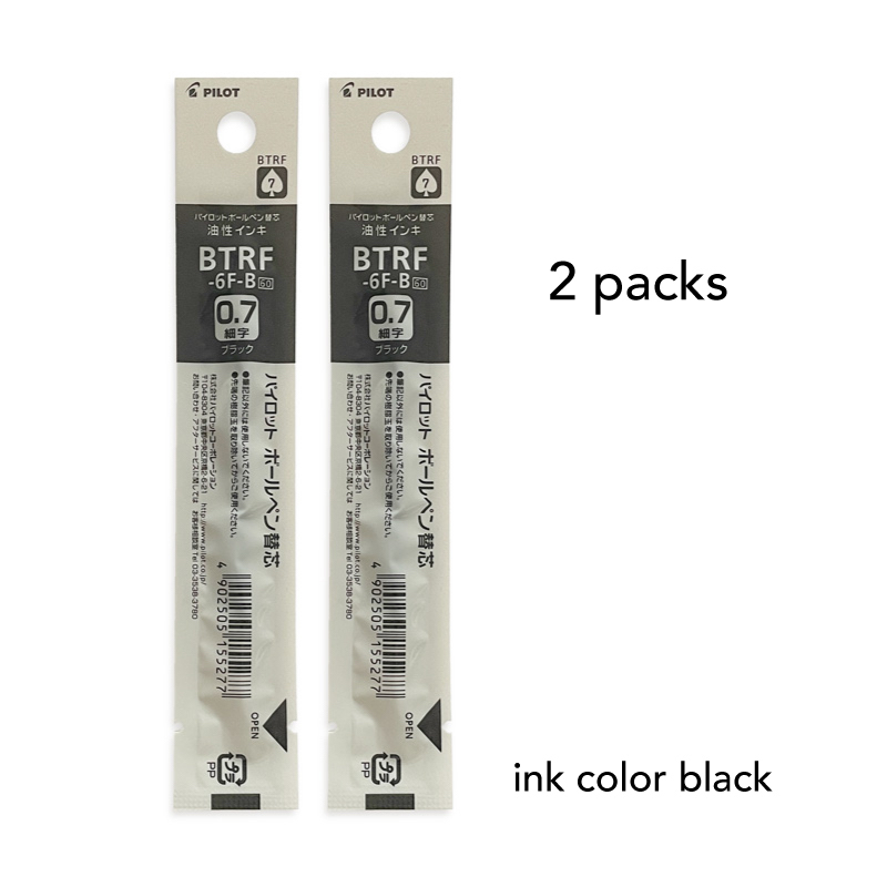 Pilot Refill for Birdie Ballpen 0.7mm Black Ink BTRF-6F-B Ballpoint Pen ...