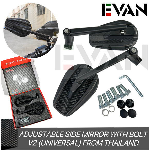 Adjustable Side Mirror v2 (Universal)High Quality With Carbon From ...