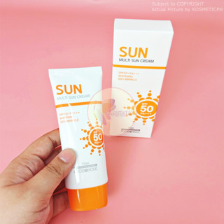 [FOODAHOLIC] Sun Multi Sun Cream SPF50+ / PA+++ | Shopee Philippines