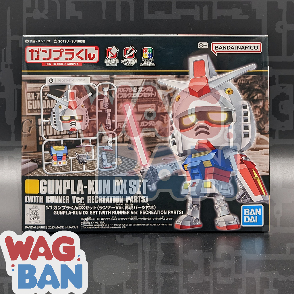 Gunpla-Kun Dx Set (with Runner ver. Recreation Parts) | Shopee Philippines