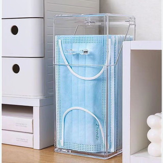 Transparent Clear Disposable Mask Storage Holder Organizer Box Creative ...