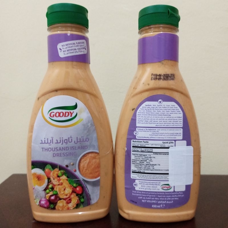 Goody Thousand Island Dressing 450 ml | Shopee Philippines