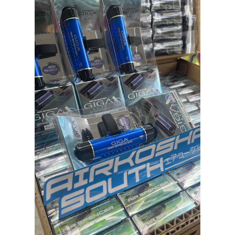 Giga Clip Classic (Marine Squash) - refillable original Eikosha Air ...