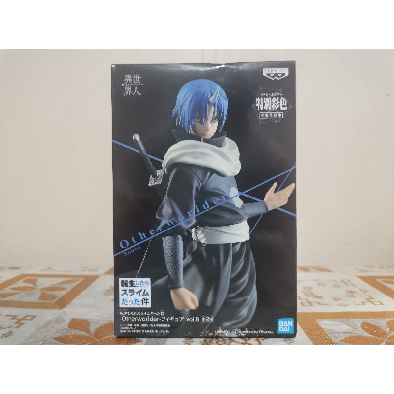 That Time I Got Reincarnated as a Slime Otherworlder Figure Vol. 8 ...
