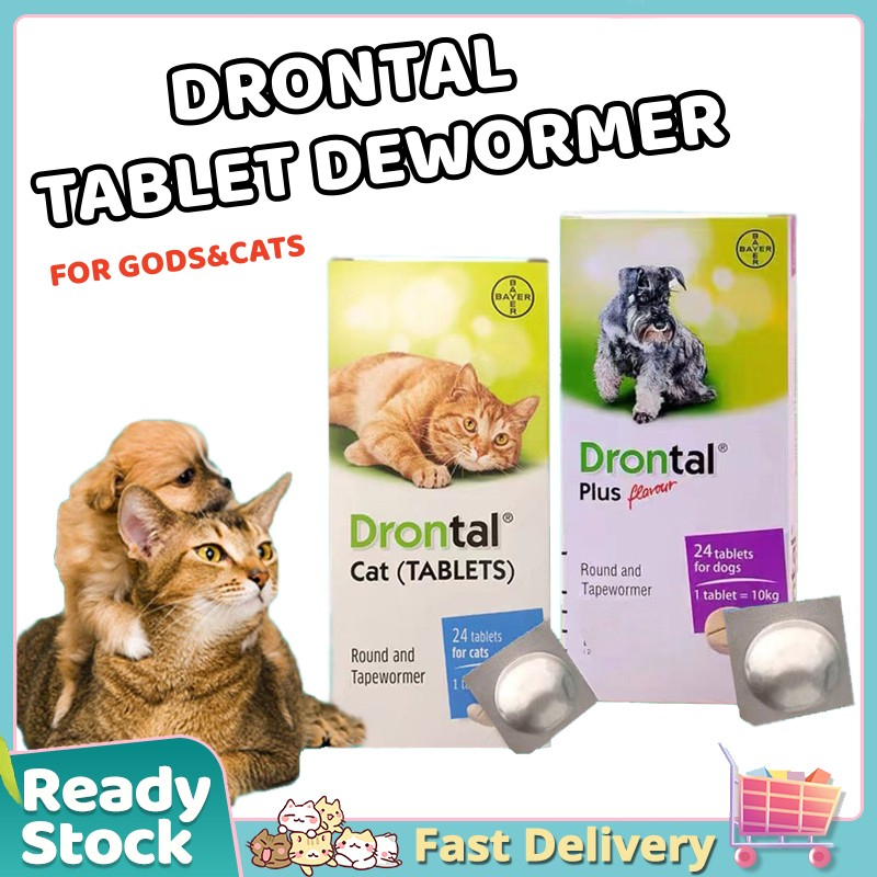 PETS STORY Buy 3 Get 1 Free Drontal 1 Tablet Tasty Dewormer Tablets for ...