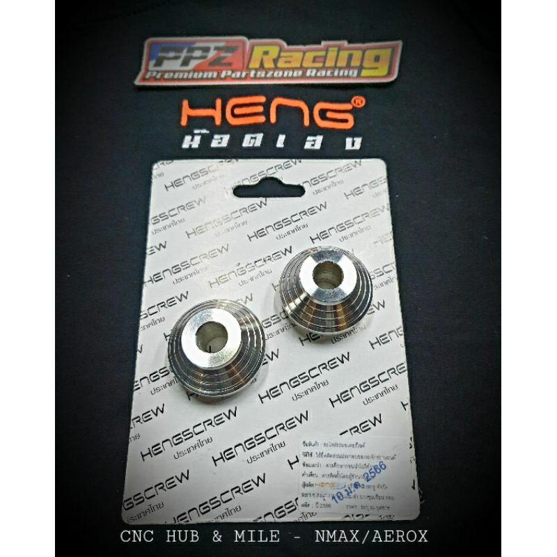 HENG CNC HUB & MILE - NMAX/AEROX | Shopee Philippines
