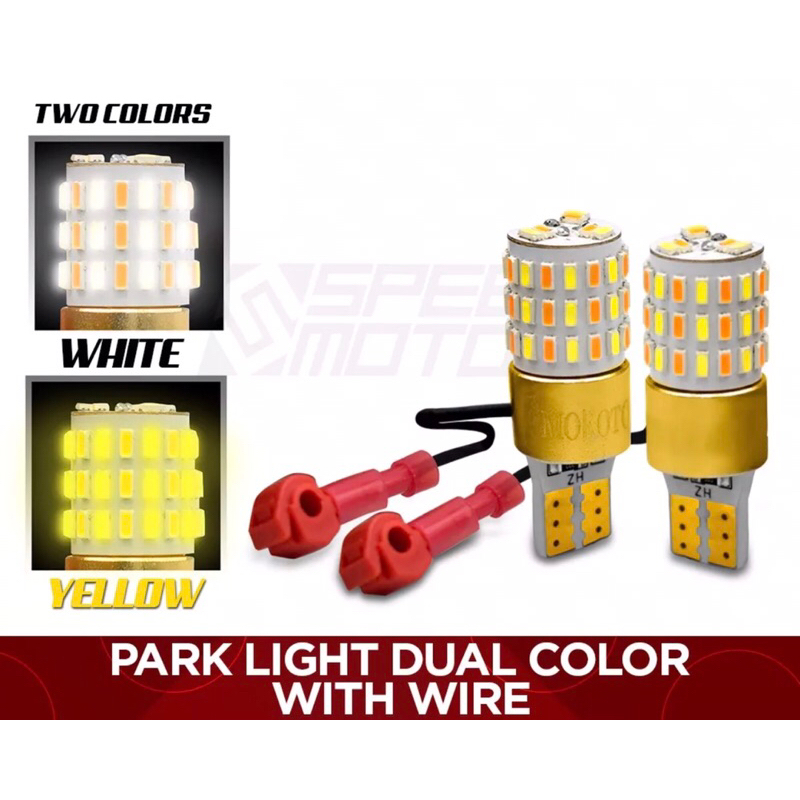 Park Light Dual Color / T10 Dual Contact Signal Light | Shopee Philippines