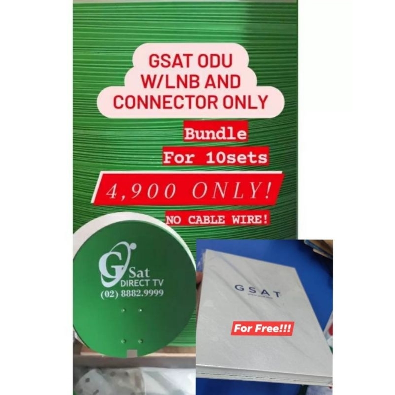 GSAT ODU ONLY BUNDLE FOR 10sets w/LNB and connector no cable wire ...