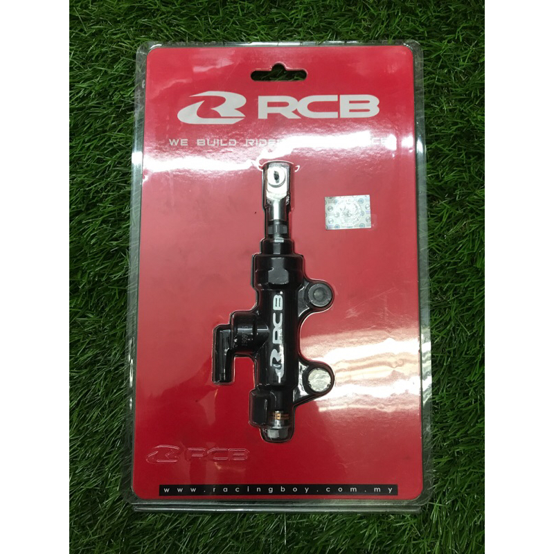 RCB REAR BRAKE PUMP (CHARCOAL) | Shopee Philippines