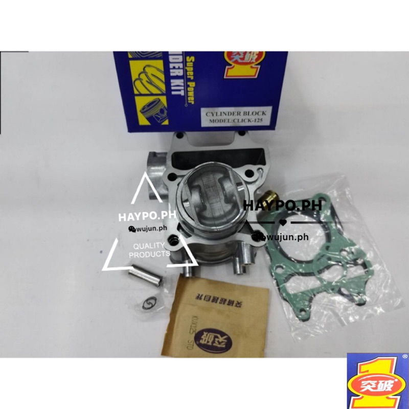 TOP1 BRAND CYLINDER BLOCK HONDA CLICK125I STANDARD | Shopee Philippines