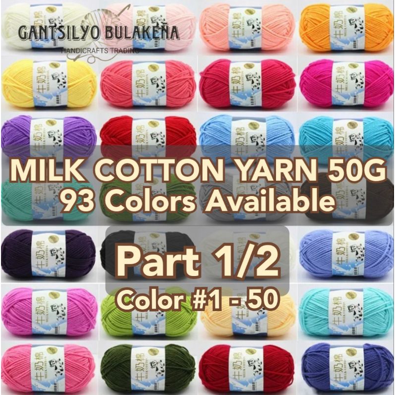 MILK COTTON YARN 5ply 50grams Batch 1 of 2 | Shopee Philippines