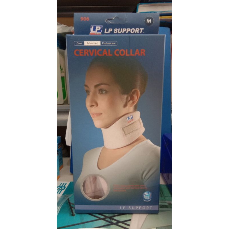 CERVICAL COLLAR (LP) | Shopee Philippines