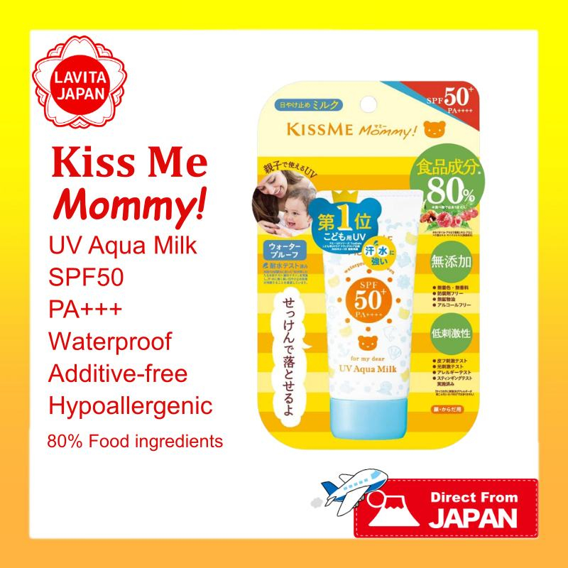 KISS ME Mommy UV Aqua Milk SPF50+ PA++++ 50g Sunscreen / Alcohol Free / Color Free / Sensitive ...