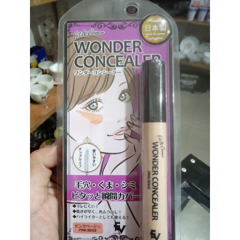 JAPAN WONDER CONCEALER(pink beige) | Shopee Philippines