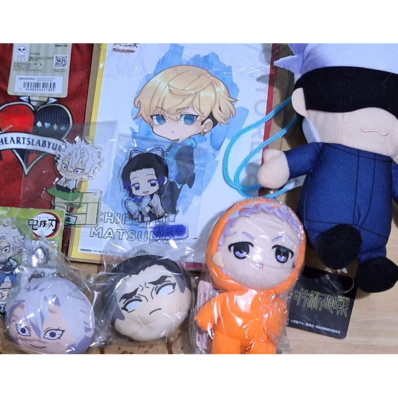 JJK /TR /TTW Merch Set-Lily | Shopee Philippines