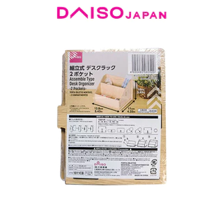 DaisoJapanPH