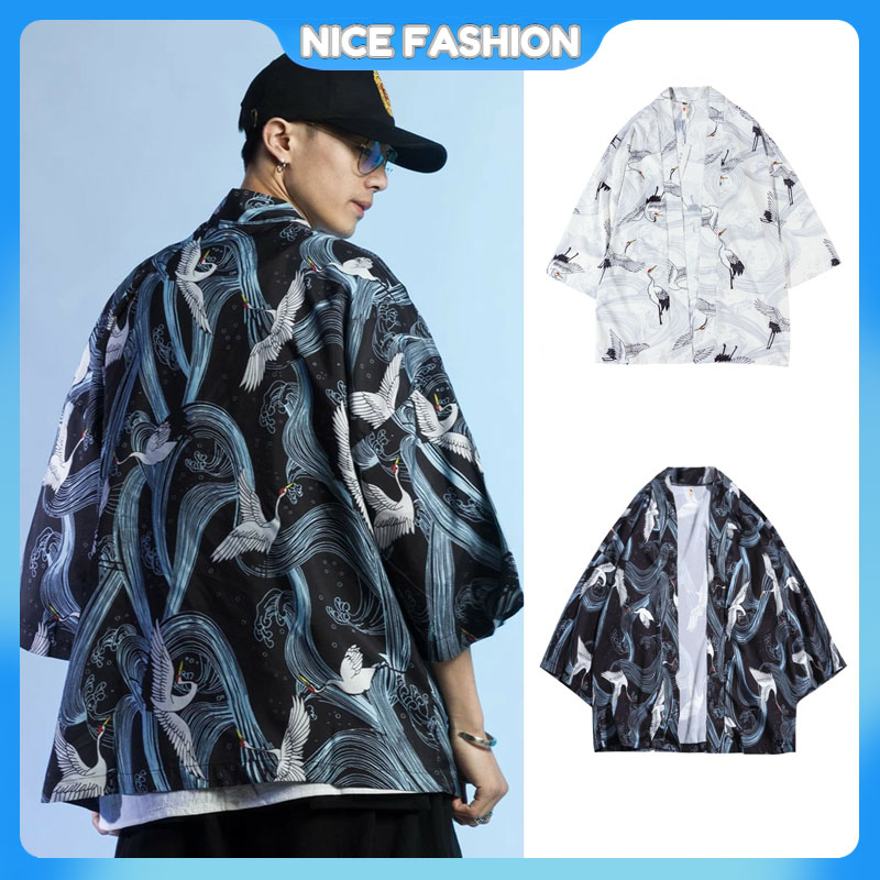 NF Men's Thin Short Sleeve Shirt Korean Edition Dao Bao Cardigan ...