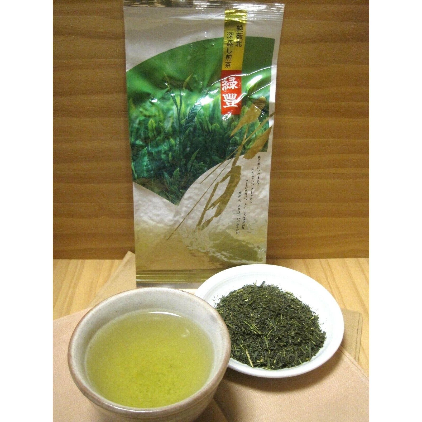 Fukamushi Yabukitacha 100g, SHIZUOKA FUKAMUSHICHA, Japanese Loose Leaf ...