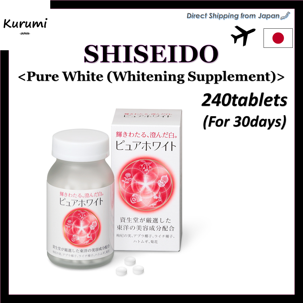 SHISEIDO Pure White WHITENING 240tablets (For 30days) | Shopee Philippines