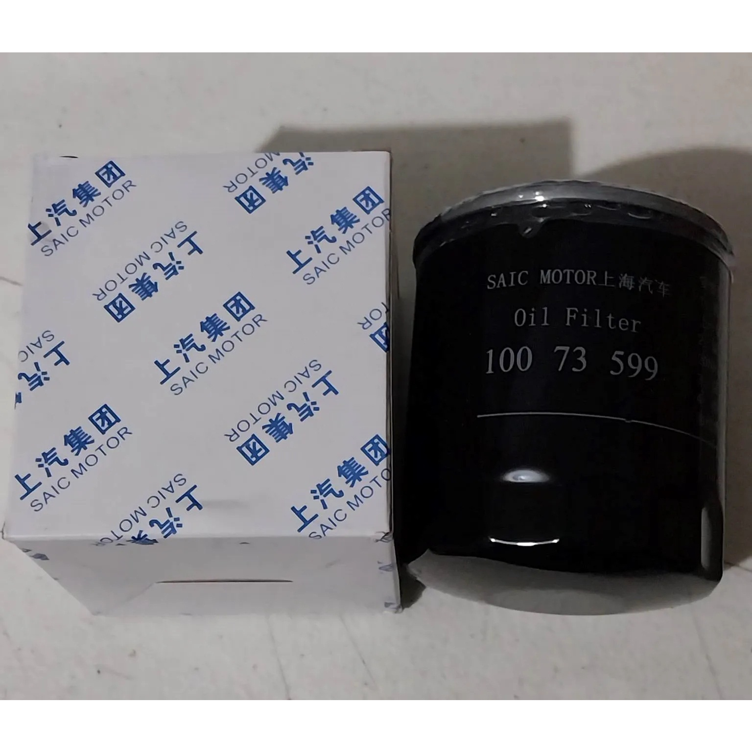 OIL FILTER MG ZS / MG 5 Oil Filter - Genuine MG Auto Parts ( SAIC BRAND ...