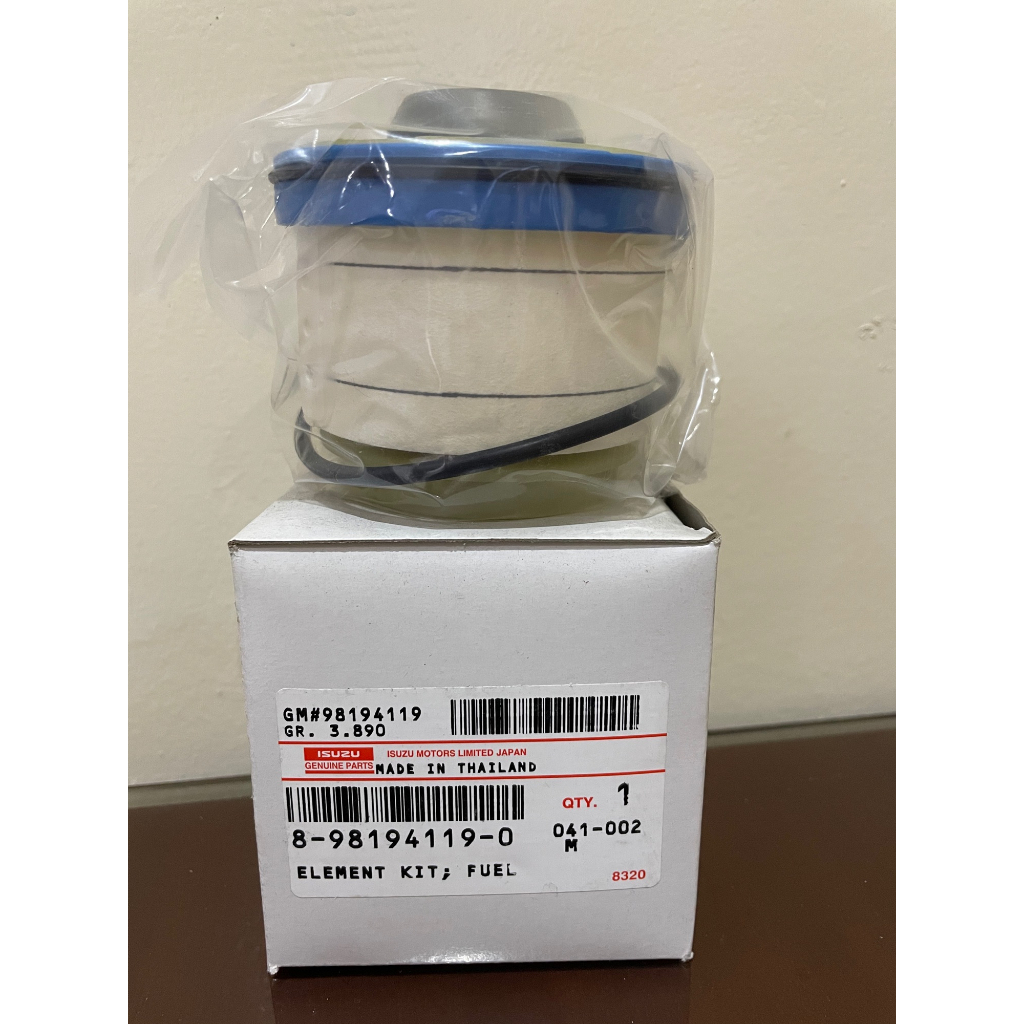 8-98194119-0 ( FUEL FILTER) for Isuzu Dmax/Mu-X/ | Shopee Philippines