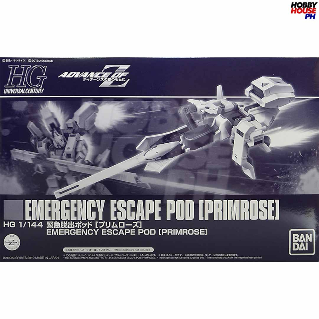 HG Gundam Emergency Escape Pod Primrose | Shopee Philippines
