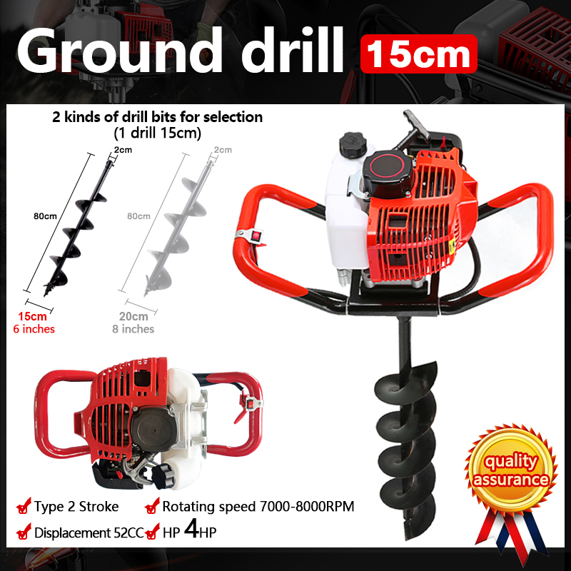 Earth Ground Auger Machine 2-Stroke 52cc Engine with FREE BIT 100/150 ...