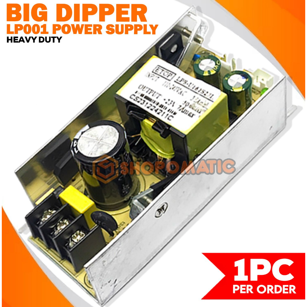 SHOPO Power Supply for Big Dipper LP-001 LED Par Light – Heavy Duty ...