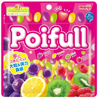 Meiji Large Poiful Pouch 80g（ohtsubu) | Shopee Philippines